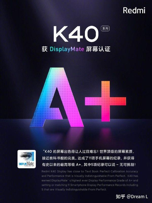 2021年9月，那台高通骁龙870手机哪款更值得入手？哪款性价比高？