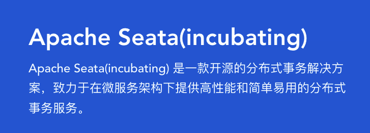 SEATA 2.2.0使用K8S部署，使用自定义配置文件 - 知乎