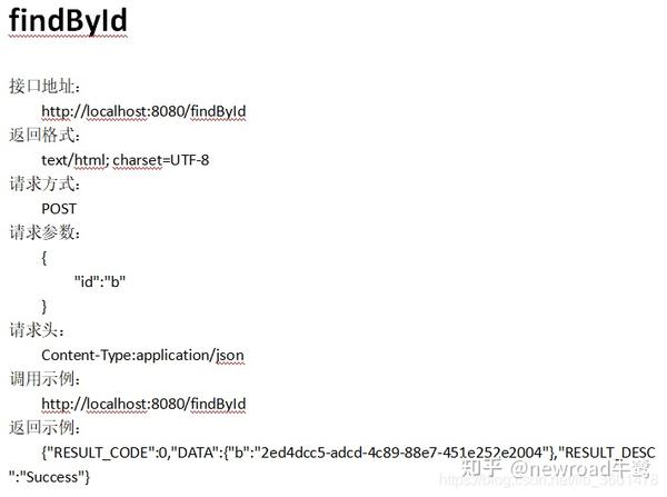 武汉茑萝：Jmeter性能测试 - 知乎