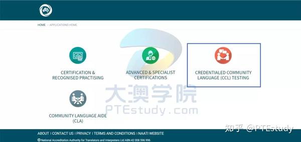 CCL 报名流程全解析+注意事项【详细版】 - 知乎