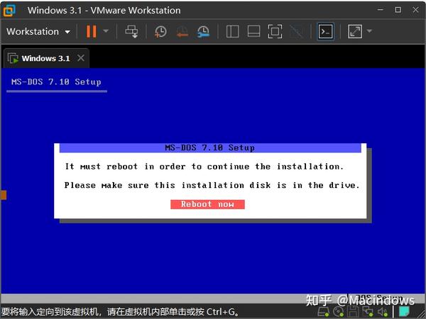 做Windows 3.1虚拟机（VMWare 17 Workstation) - 知乎