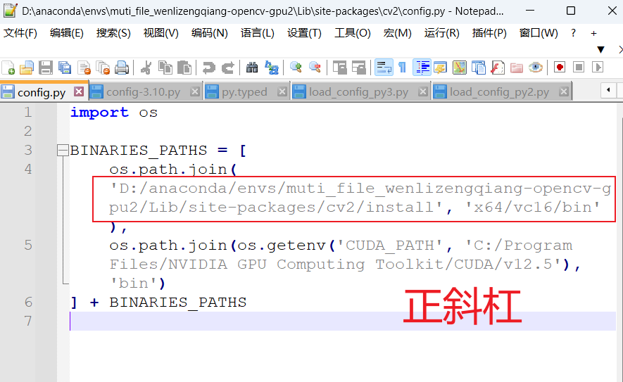 Windows安装CUDA版OpenCV【really有用哦+墙裂推荐！】 - 知乎