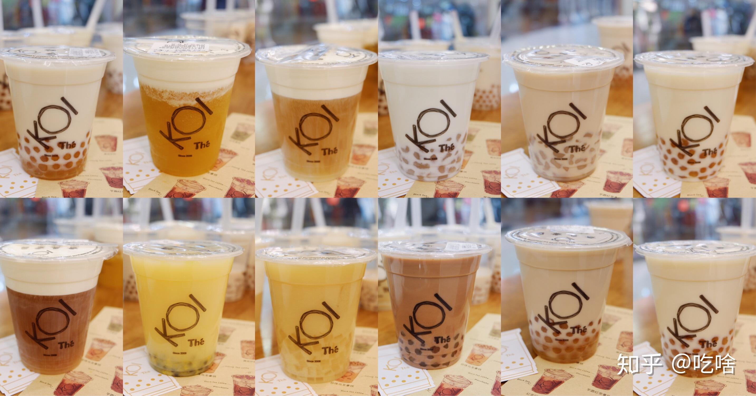 上海茶饮店新贵 KOI Thé 点单全攻略 - 知乎