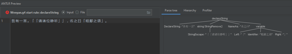 如何看待文言编程语言（wenyan-lang）？ - 知乎