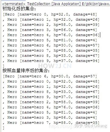 Java自学-集合框架 Comparator和Comparable - 知乎
