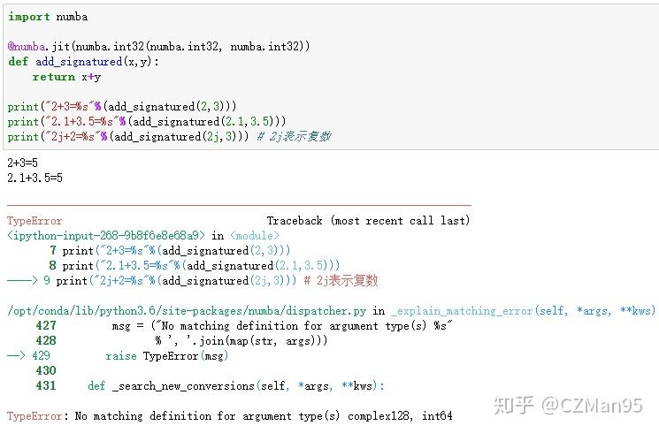 【加速实践】番外篇：numba&jit - 知乎