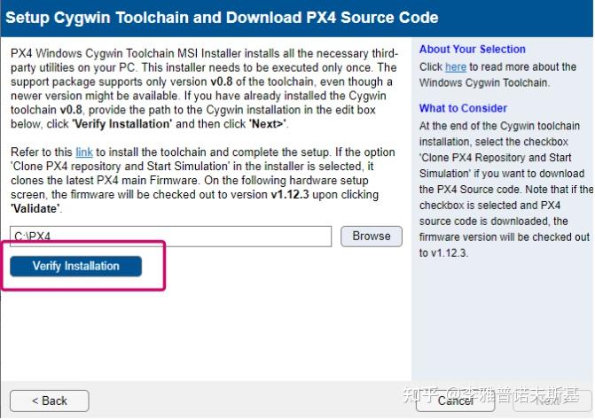 02 PX4+Simulink+Gazebo联合仿真 - 知乎