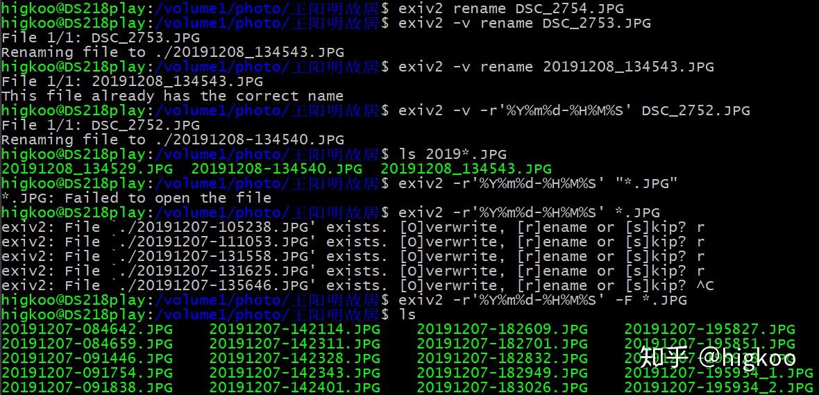 强大的 Exiv2 助 Synology 照片整理一臂之力 - 知乎