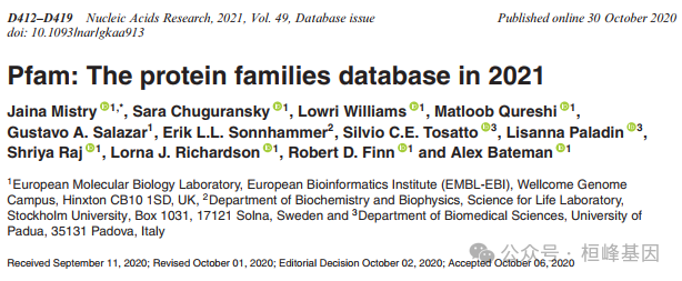 SEQ 3. pfam数据库的注释及本地分析 (pfam_scan) - 知乎