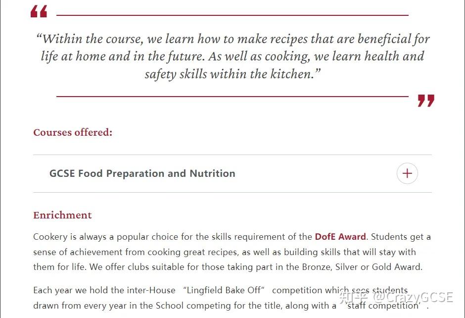 私校学GCSE VS 国际学校学IG，学习体验“落差”太大？目标G5，谁是最优跳板？ - 知乎