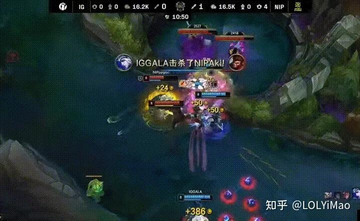 IG 1-0 NIP：团战发力锁定胜局，IG有惊无险胜NIP拿下二连胜 - 知乎