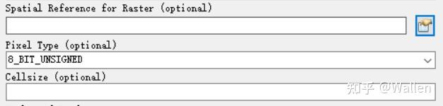 ArcGIS影像TIF拼接 - 知乎