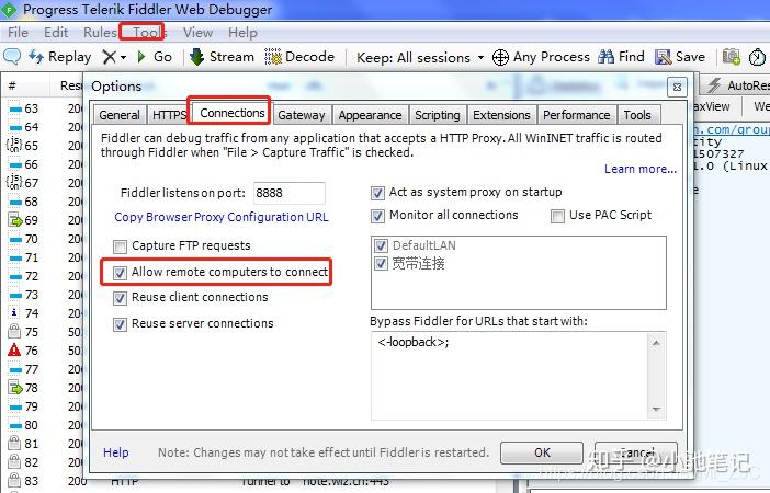 Android 网络开发抓包工具Fiddler、tcpdump和Wireshark的使用 - 知乎