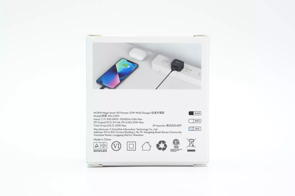 拆解报告：MOKiN迷你20W PD快充充电器MO-COO1 - 知乎