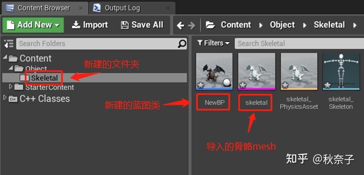 UE4自定义扩展插件 - 知乎