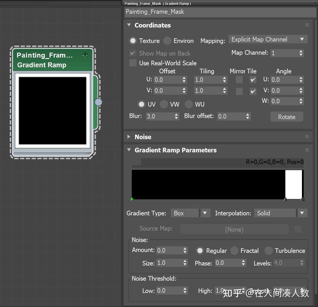 3dmax如何在 vray贴花上应用 vray 置换? - 知乎