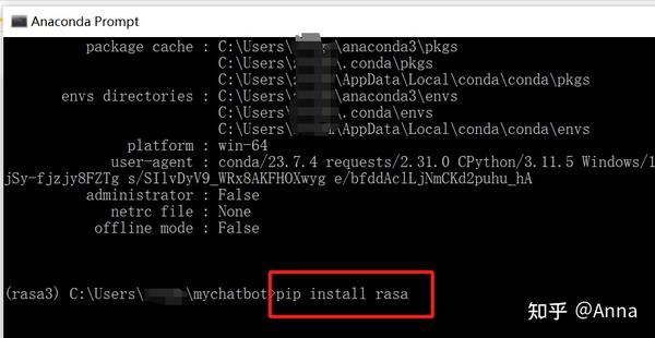 干货！Rasa搭建对话机器人实战(一)：rasa安装与入门 - 知乎