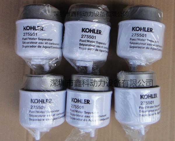 KOHLER科勒柴油发电机组常见型号保养滤清器零件号与安装数量 - 知乎