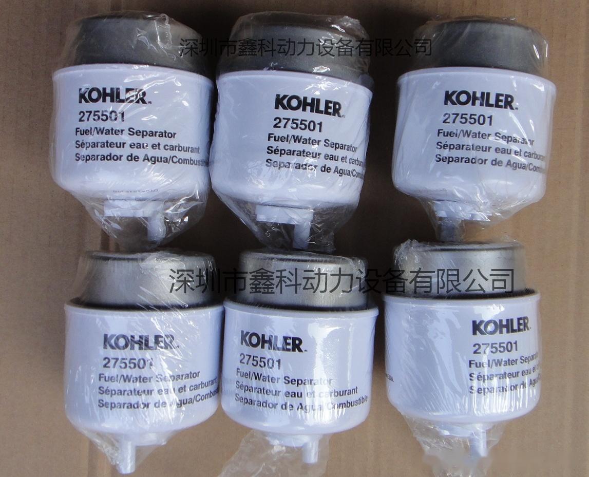 KOHLER科勒柴油发电机组常见型号保养滤清器零件号与安装数量 - 知乎