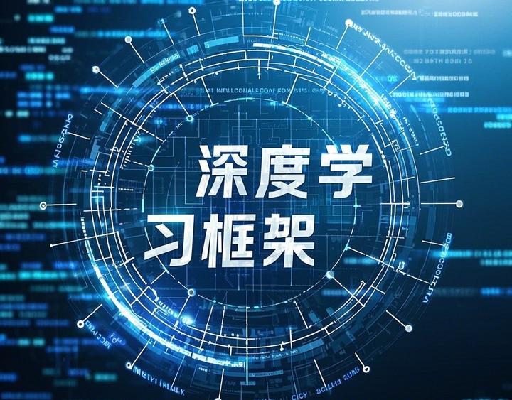 RKNN-Toolkit2支持的深度学习框架技术浅析：Caffe、TensorFlow、TF Lite、ONNX、DarkNet与 ...