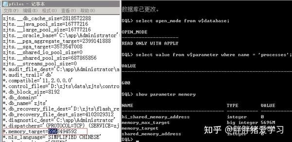 Oracle常用操作手册（持续更新务实版） - 知乎