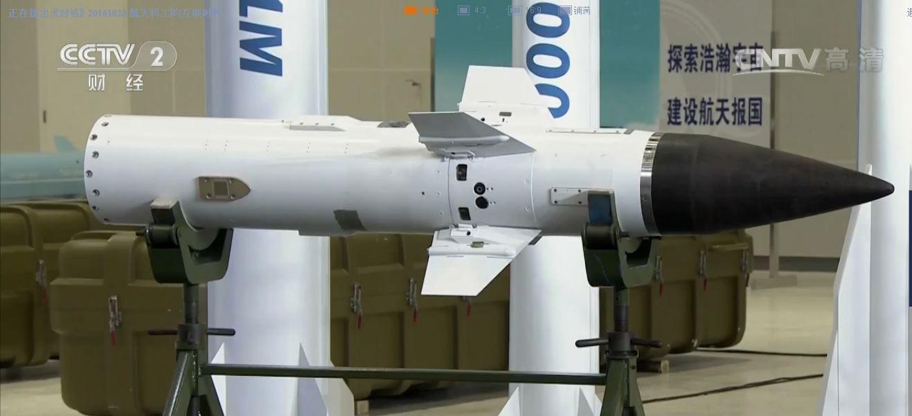 巴基斯坦海军未来的新型作战舰艇 - 知乎