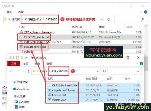 CST仿真软件下载安装教程 - 知乎