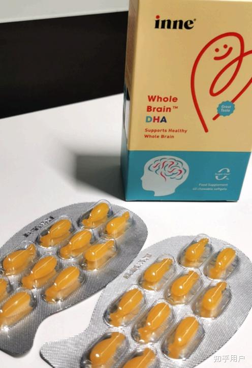 童年时光inne全脑DHA怎么样？和旧版的DHA有什么区别吗？ - 知乎
