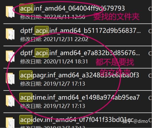 windows\system32\drivers\ACPI.sys? - 知乎