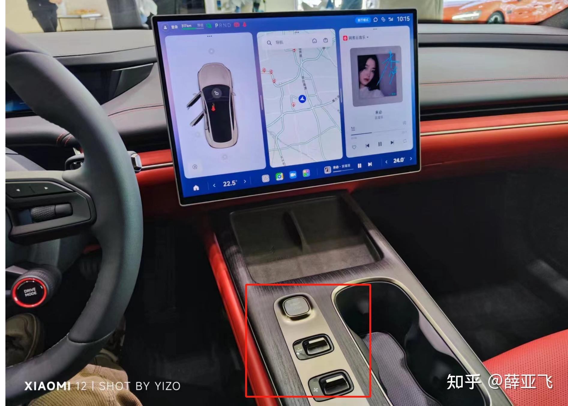 如何看待 3 月 28 日发布的小米汽车SU7 售价 21.59w 起？有什么亮点和不足？ - 知乎