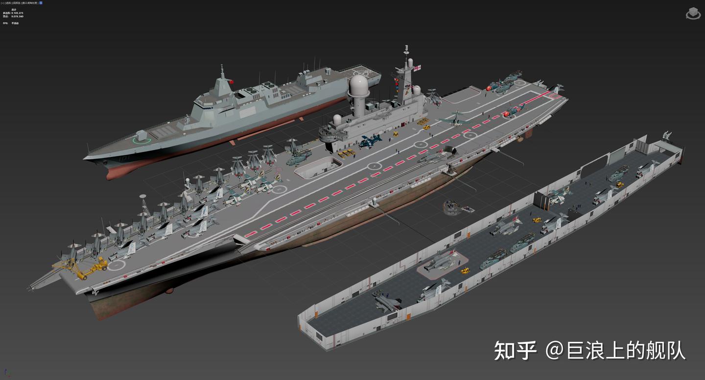 英国 CVA-01 航母设计案 - 知乎