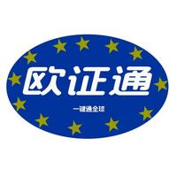 上架TEMU的玩具CE-TOY认证资质什么证书 - 知乎