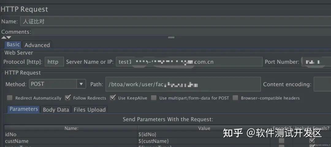 Jmeter基础:请求参数parameters 、body Data的区别 知乎
