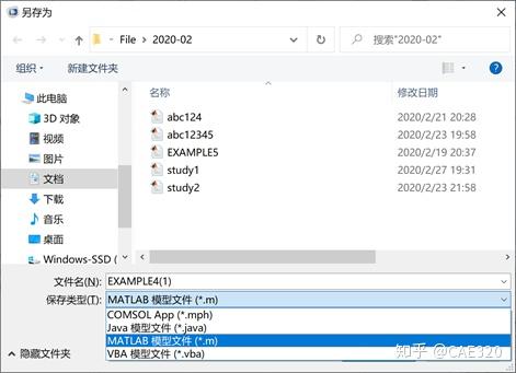 COMSOL和MATLAB联合多步骤多参数仿真 - 知乎