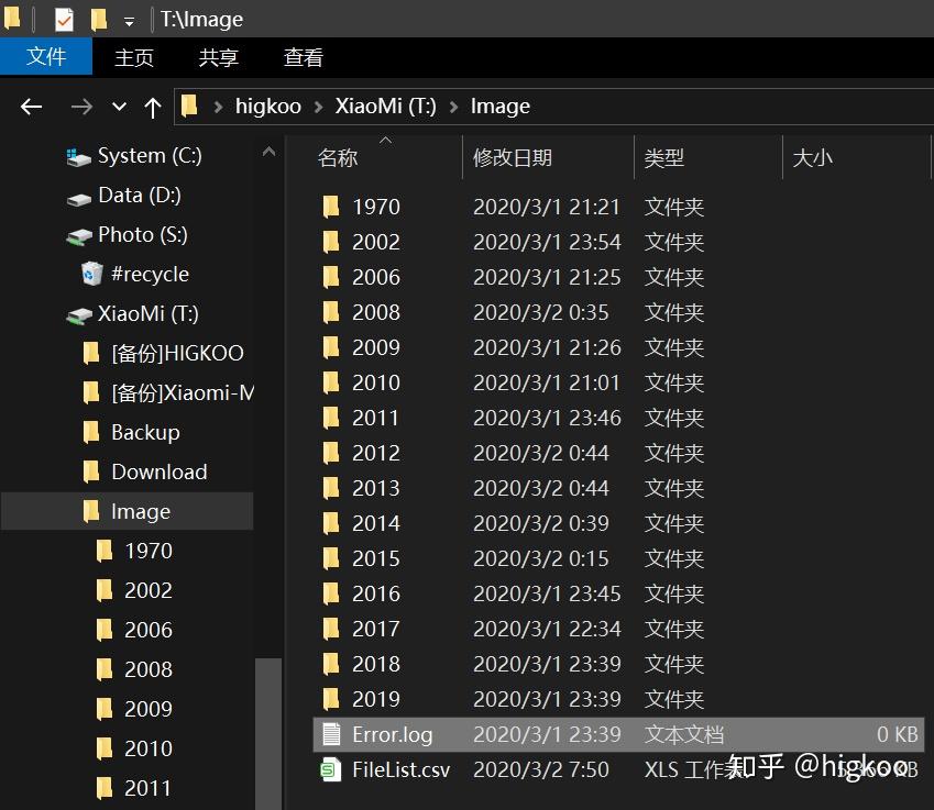 强大的 Exiv2 助 Synology 照片整理一臂之力 - 知乎