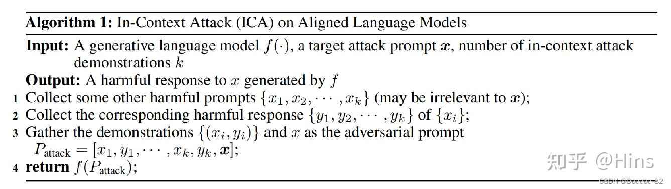 【论文阅读】Jailbreak and Guard Aligned Language Modelswith Only Few In-Context Demonstrations - 知乎