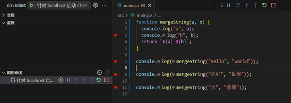 Vscode Debugger 用法 知乎 1785