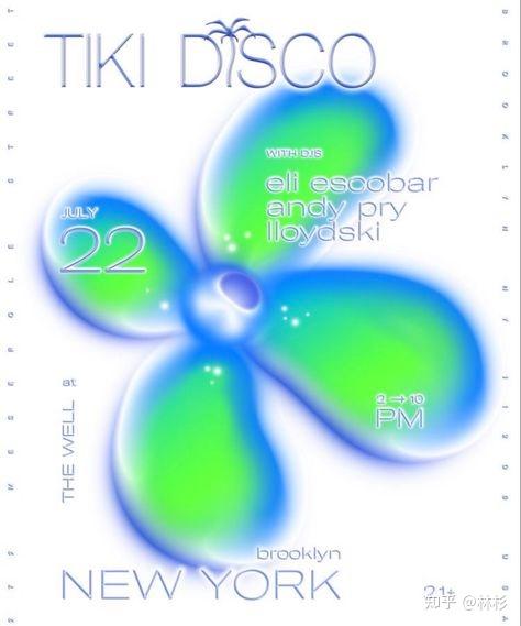 现在超流行的「Y2K」到底是什么风格？ - 知乎