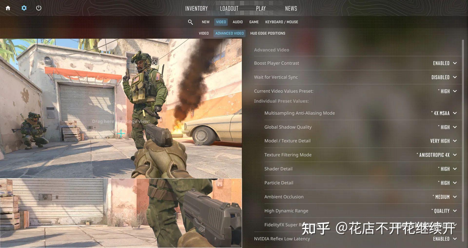 cs2英伟达官方优化指南 - 知乎