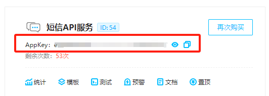 API怎么看懂和使用？ - 知乎