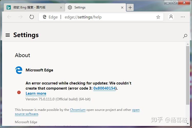 Win7可以用Edge浏览器吗？有官方下载么？ - 知乎