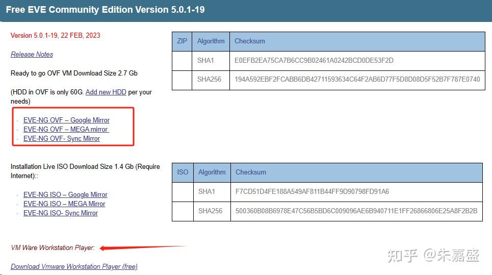《网络工程师的Python之路》（VMware Workstation，安装EVE-NG） - 知乎