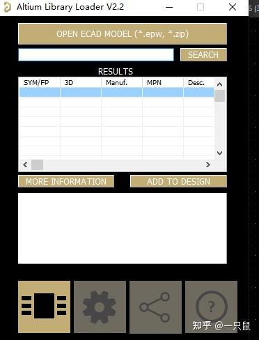 如何下载原理图和PCB封装到AD软件中，并添加到自己的库中？ - 知乎