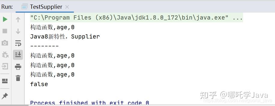 【Java8 新特性 3】java8 supplier - 知乎