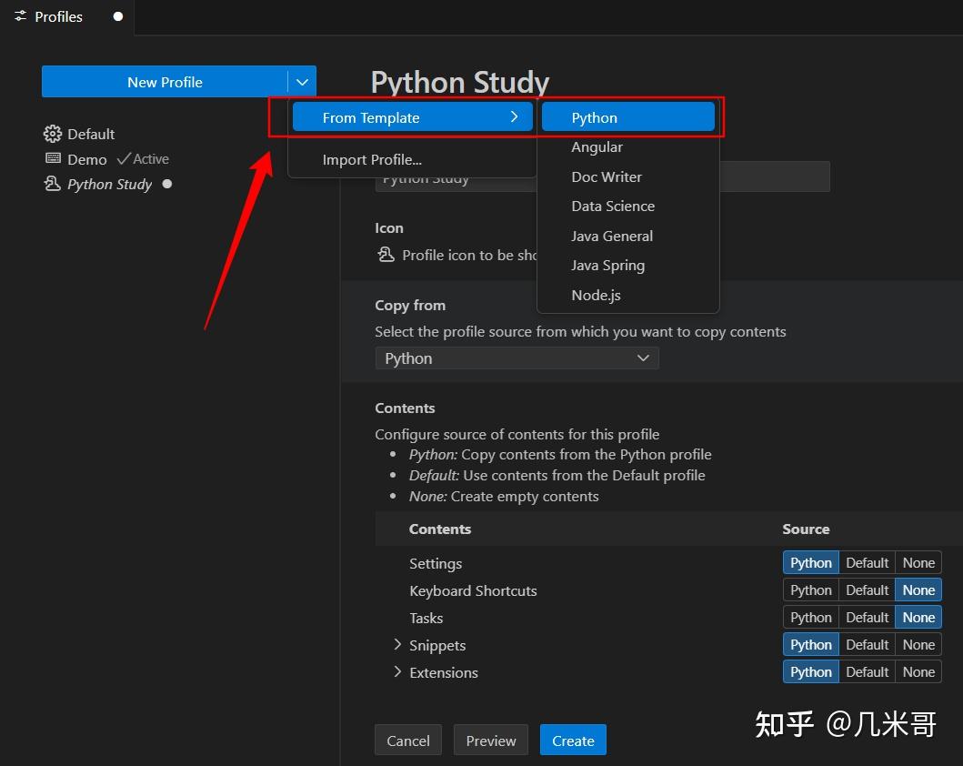 一键配置你的Python开发神器 - VSCode Profiles完全指南 - 知乎