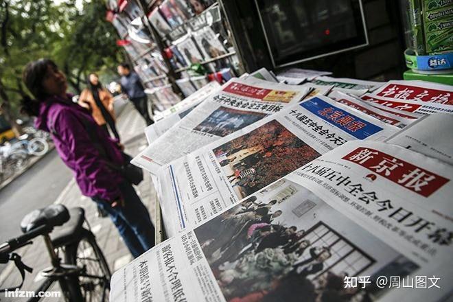 还记得曾经的80、90年代的报刊亭吗？ 知乎eoi 7168