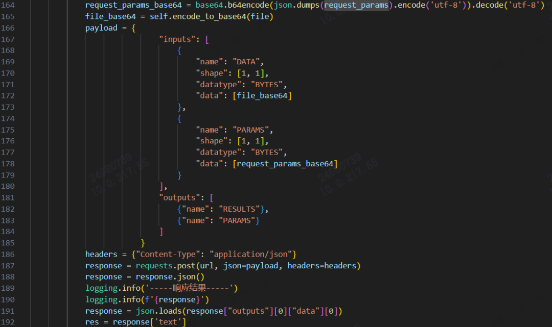 【Python大模型系列】Triton部署Paraformer语音模型的完整教程（案例+源码） - 知乎