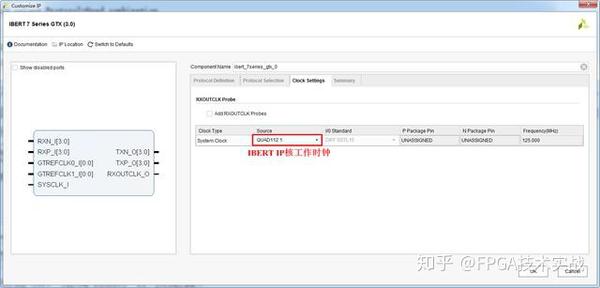 利用IBERT IP核实现GTX收发器硬件眼图测试实例 - 知乎