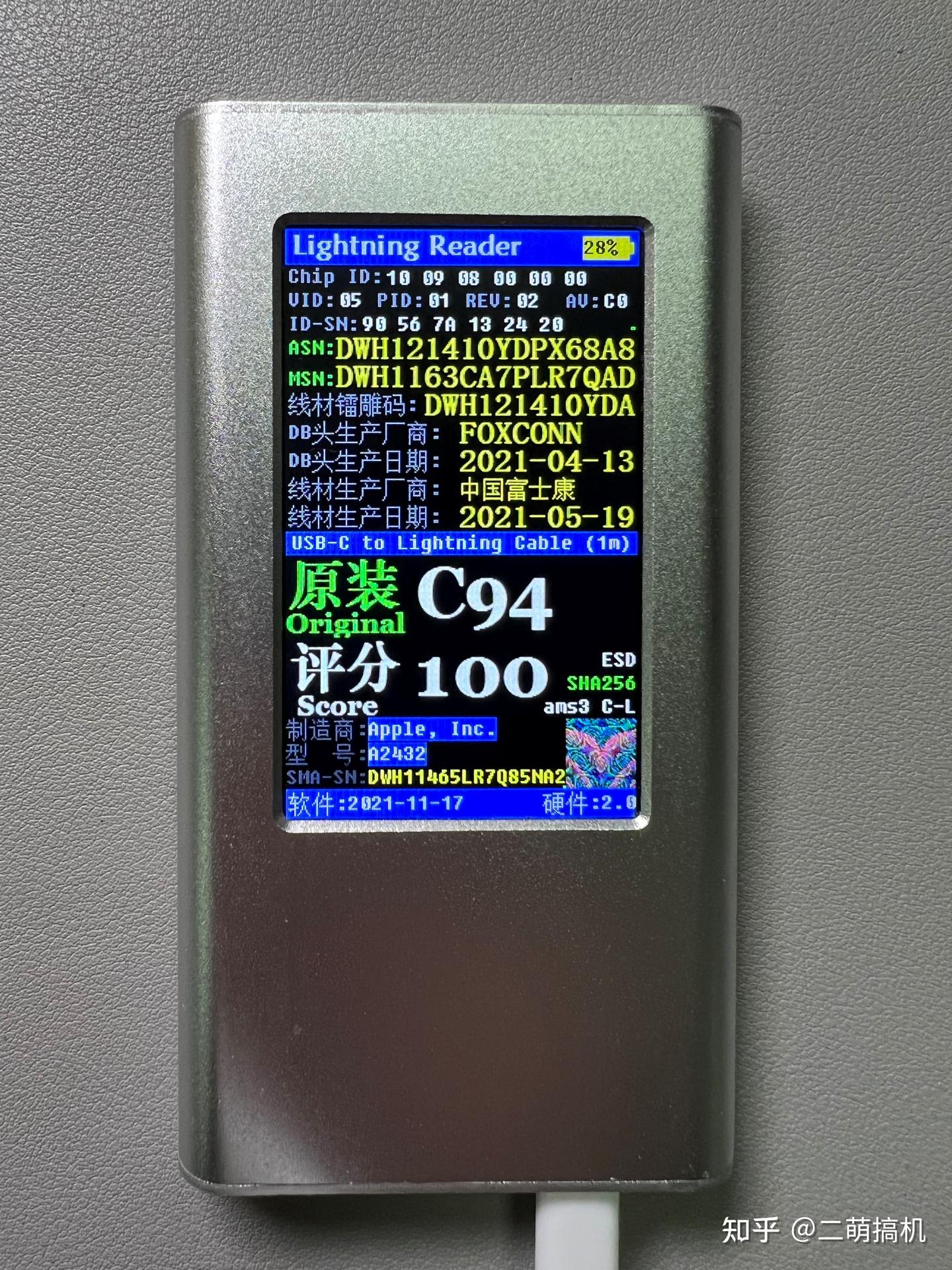 苹果iMac编织线A2432鉴别方法 - 知乎