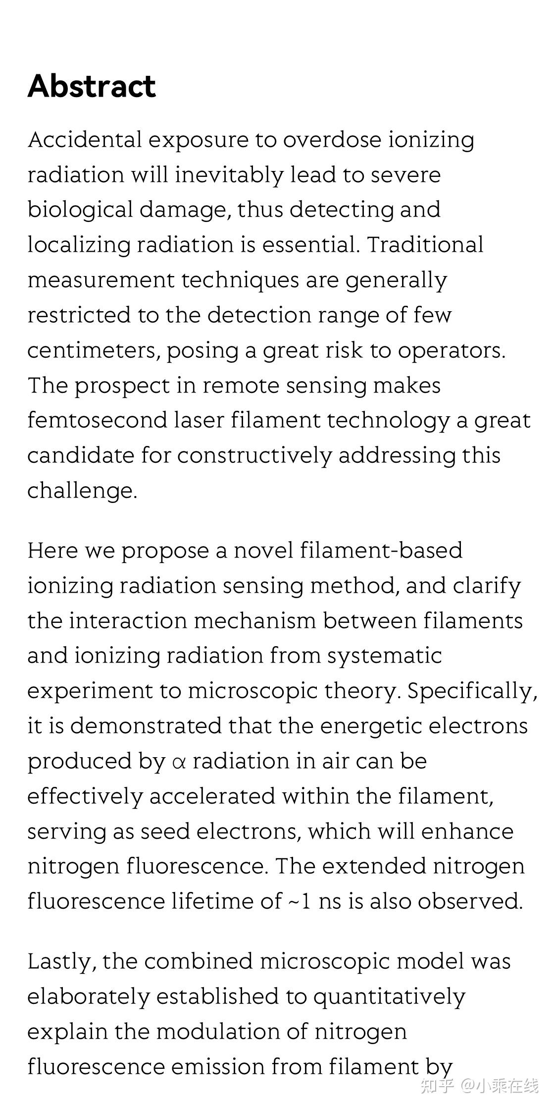 Filament based ionizing radiation sensing - 知乎